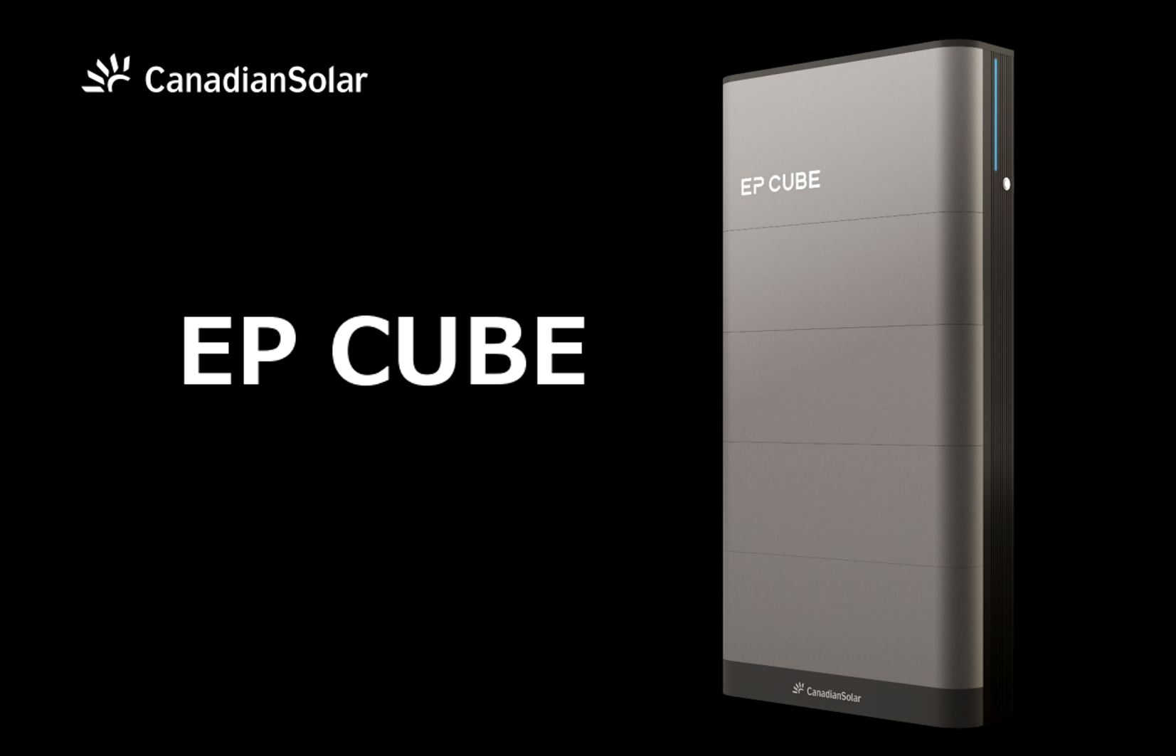 【EP CUBE】カナディアンソーラーのハイブリッド蓄電池の基本性能や仕様、特長を解説｜ブログ・ユーチューブ | 株式会社ユーニヴァース
