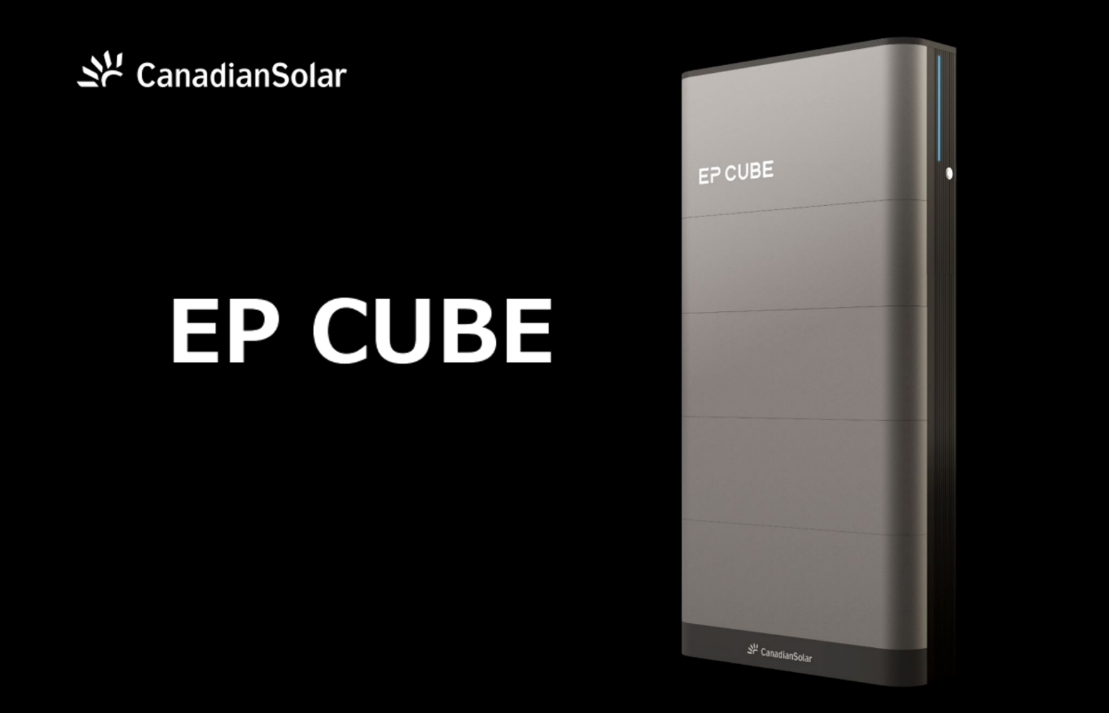 EP CUBE(イーピー キューブ)｜商品詳細 | 株式会社ユーニヴァース